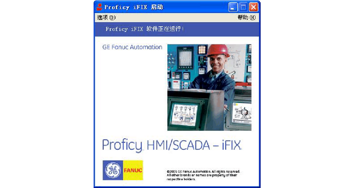 【工控技术】IFIX通过IGS驱动连接AB PLC - 知乎