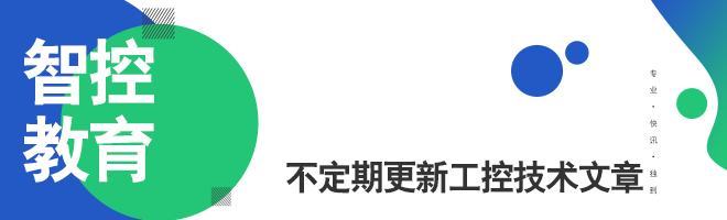 最新版西门子200Smart V2.6重磅更新 - 知乎