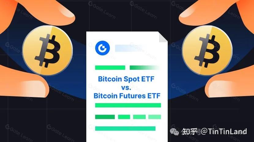 为何大家都在聊加密 ETF？一篇小白友好的入门科普 - 知乎