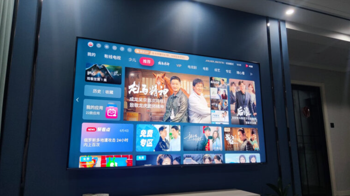 Vidda X85 Pro（Vidda85V3K-PRO）怎么样？入手两周优缺点评测 - 知乎