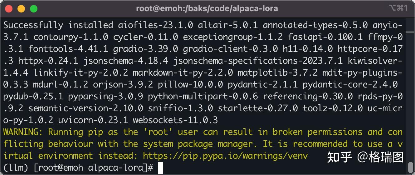 llama-0005-运行模型 - 知乎