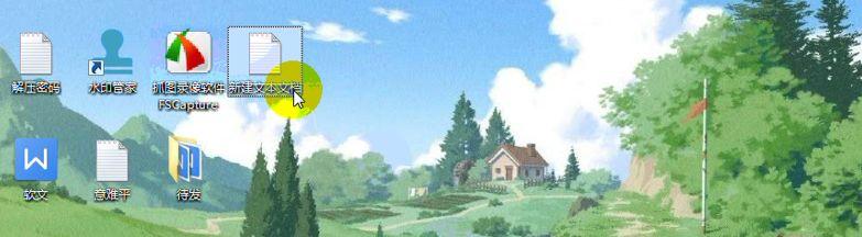 五款优秀的截图工具，分别是Snipaste、FSCapture、VeryCapture、QQ截图独立版、Pickpick，都已打包为压缩包，自取 - 知乎