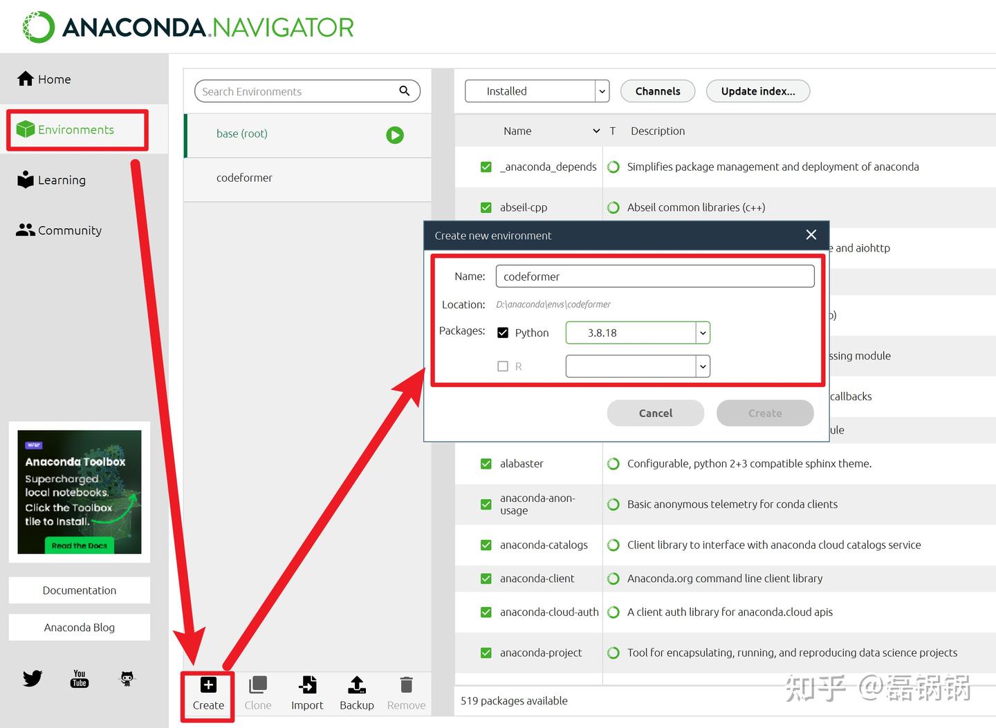 Code Former安装及使用 - 知乎