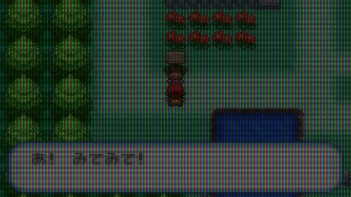 修改mame.ini达成比较真实的lcd效果 - 知乎