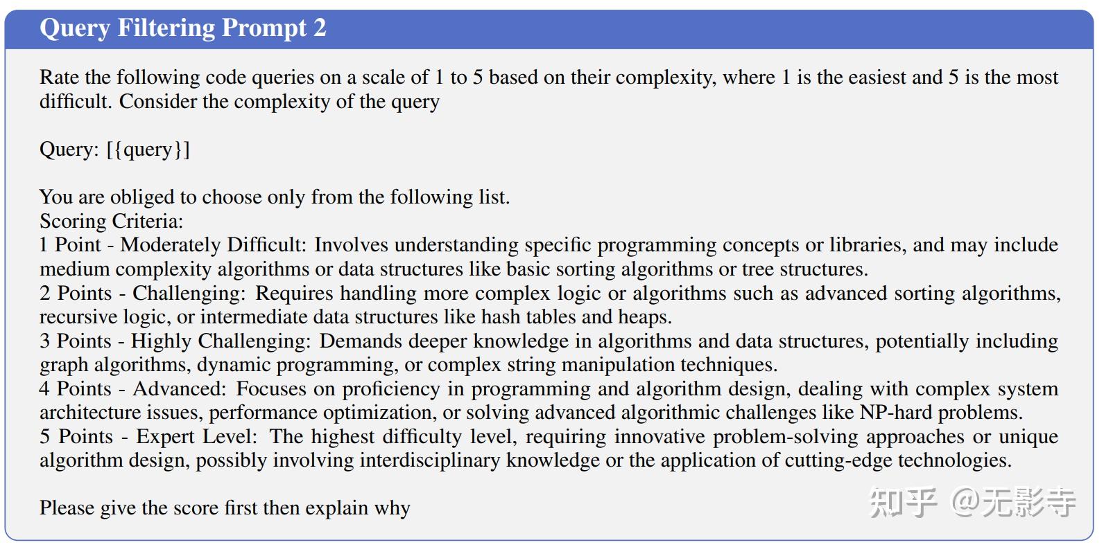 【LLM-代码】OpenCodeInterpreter：集成代码生成、执行和优化 - 知乎