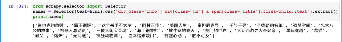 大家都是怎么自学Python爬虫的呢？ - 知乎
