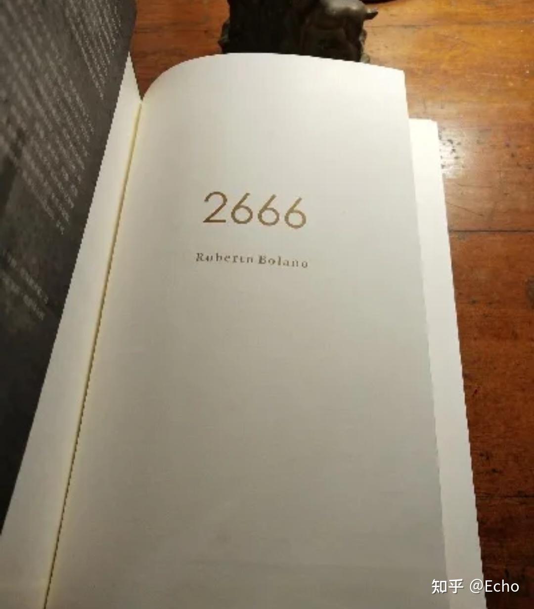 何读懂波拉尼奥的《2666》？ - 知乎