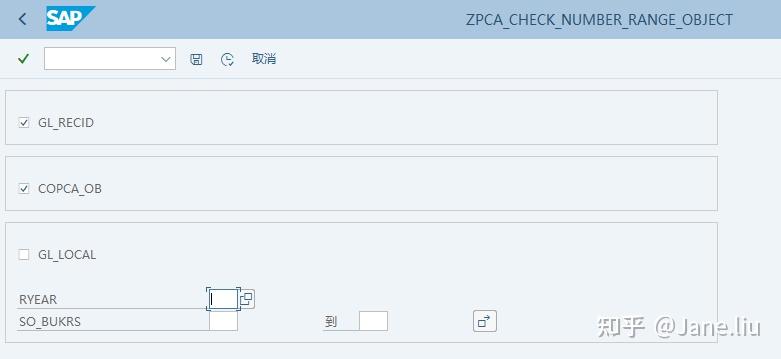 s/4 dump报错SAPSQL_ARRAY_INSERT_DUPREC - 知乎
