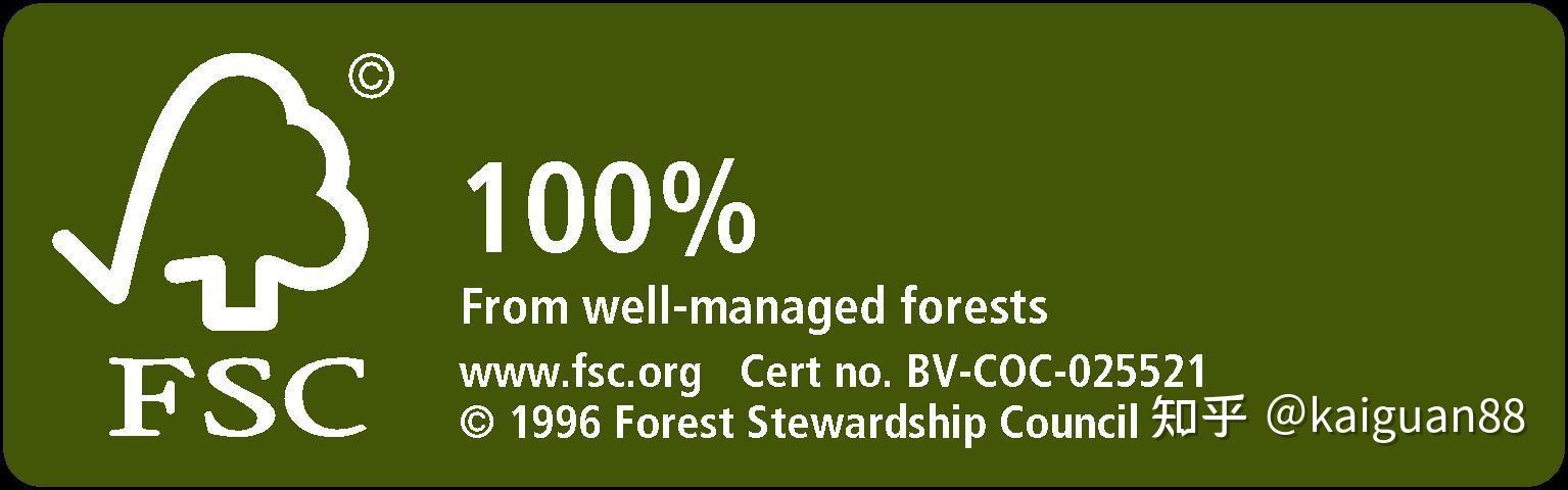 森林认证FSC、PEFC、CFCC三个的区别 - 知乎