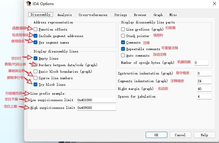 【逆向】IDA Pro - 知乎