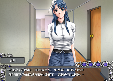 补发：DISCIPLINE中文版（包含DISCIPLINE LS (日本版)和DISCIPLINE EXCELLENT） - 知乎