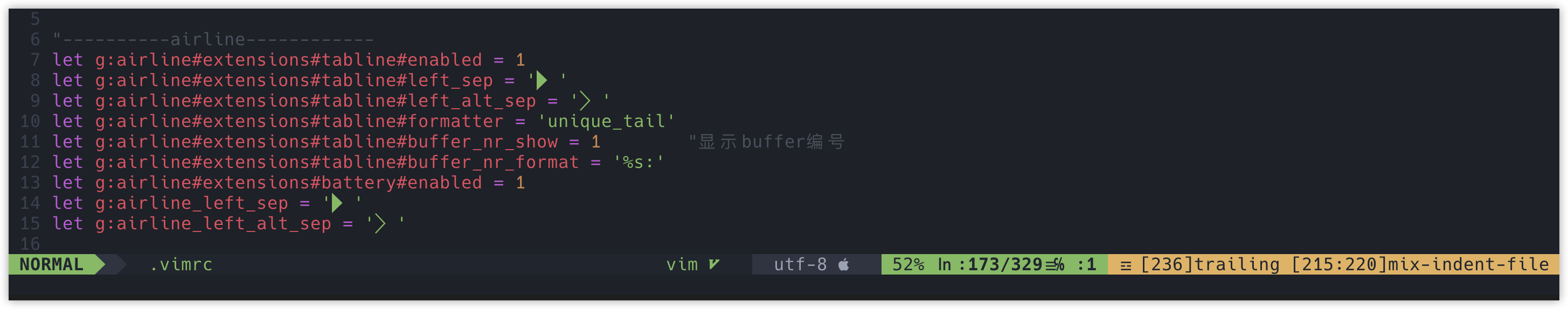 请问这种VIM底部状态栏是什么插件作用的吗？ - 知乎