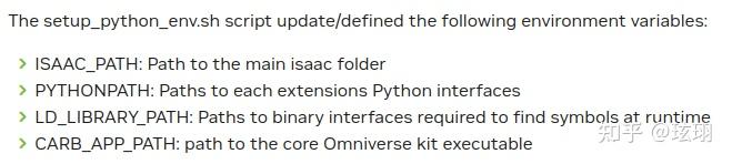 【Isaac Sim】搭建机器人仿真环境及Troubleshooting记录 - 知乎
