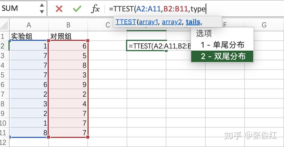 会用Excel，真的需要再学Python吗？ - 知乎