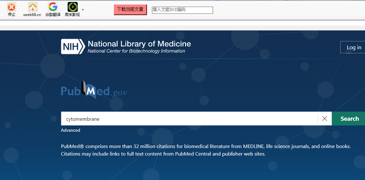 如何下载pubMed中的文献 - 知乎