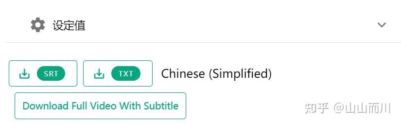 YouTube应用下载全攻略：安卓、iOS及视频下载指南 - 知乎