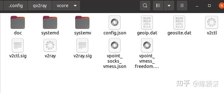Linux配置Qv2ray - 知乎