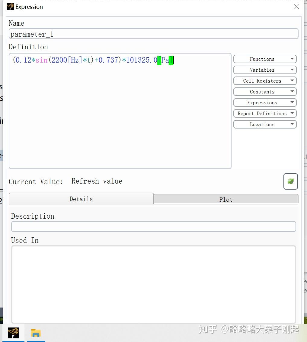 跟着操作手册学习FLUENT-5 - 知乎
