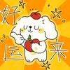 纱线中的 FDY、POY、DTY、ATY 有什么区别？ - 知乎