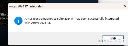 怎么将Maxwell模块集成到workbench中 - 知乎