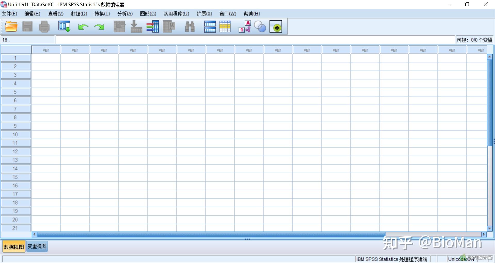 SPSS教程1：SPSS介绍 - 知乎