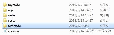 OpenResty(Nginx+Lua)高并发最佳实践 - 知乎