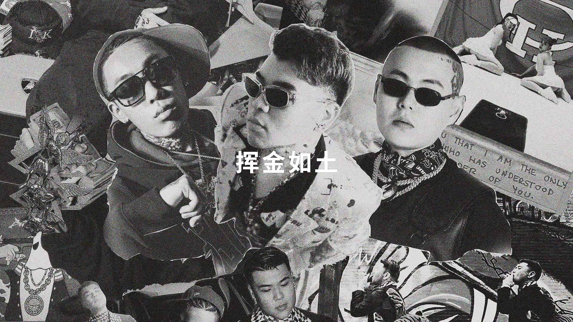 中韩合作！网友评价KnowKnow不如姜云升 PGOne - 知乎