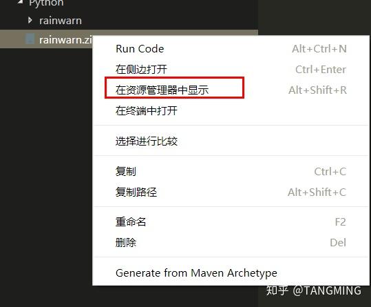 Sublime Text 3 和 VS Code 如何选择？ - 知乎