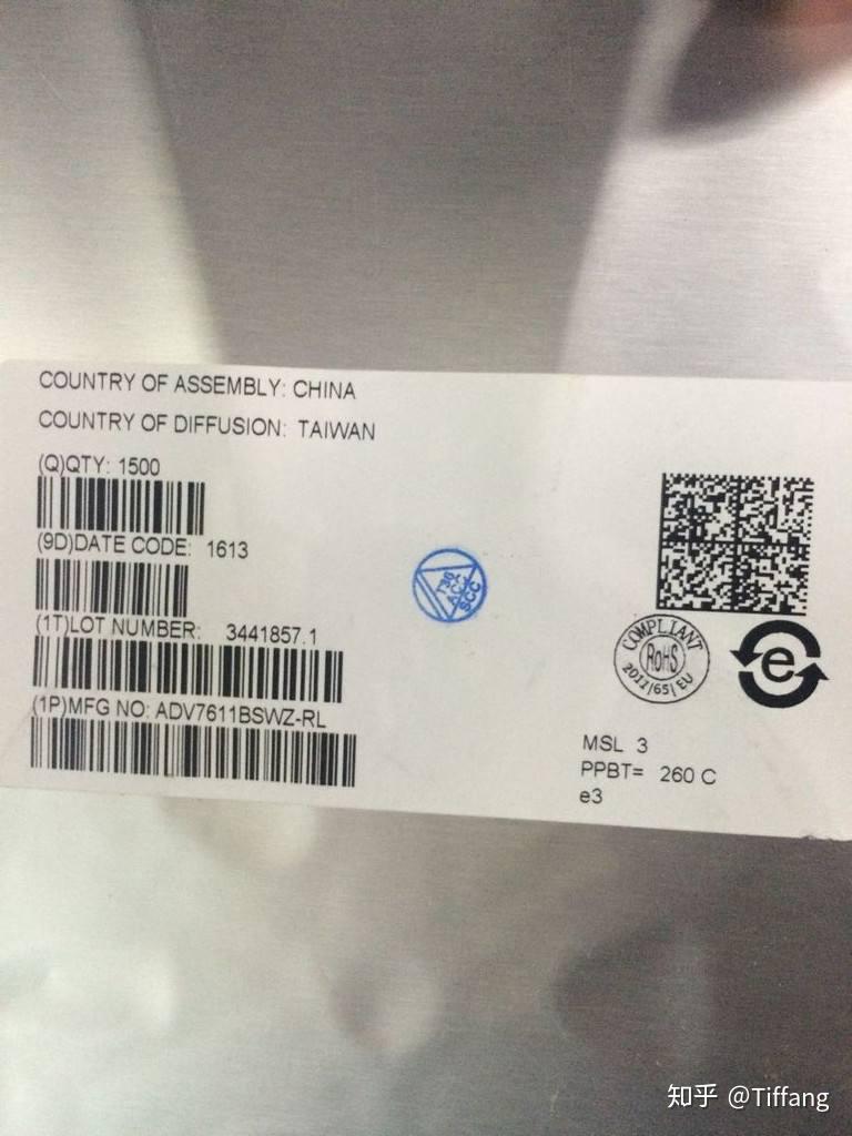 ADV7611BSWZ 低功耗165 MHz HDMI接收器 - 知乎