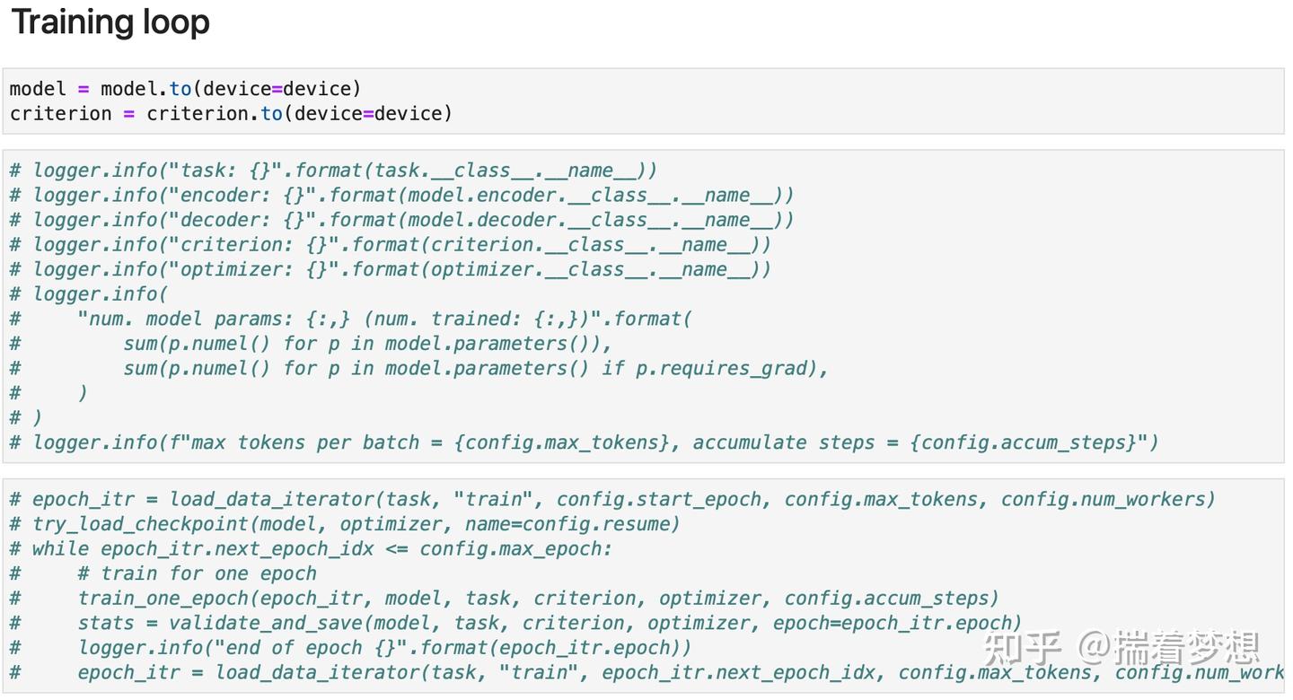 李宏毅2023机器学习作业HW05解析和代码分享 - 知乎