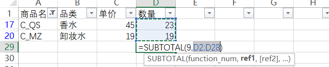 Excel快捷键-Alt篇 - 知乎