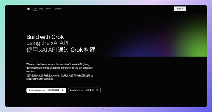 就在刚刚，马斯克 xAI 正式公测 xAI API，每天赠送 25 美元免费积分！ - 知乎