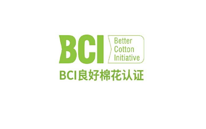 BCI认证的知识点有哪些 郑州泰州BCI认证采用什么标准 - 知乎