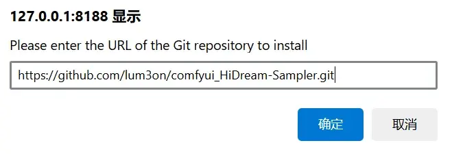 [ComfyUI]HiDream-I1：15G可体验！NF4和图生图已支持，开源可商用图像模型 - 知乎