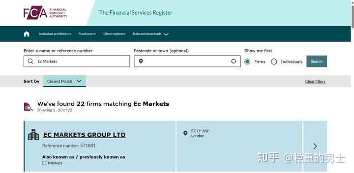EcMarkets安盈外汇平台怎么样？ - 知乎
