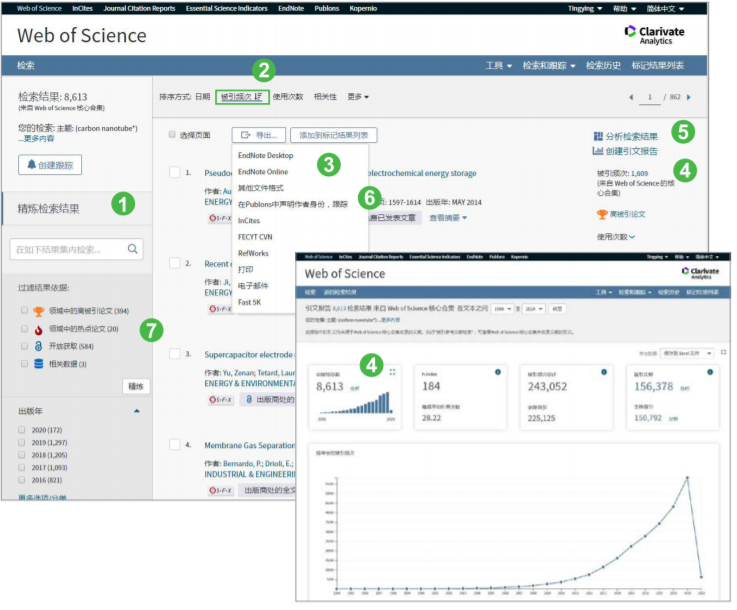 如何利用 Web of Science检索文献？ - 知乎