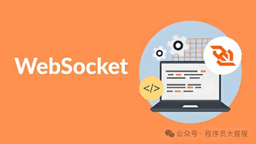 微服务下不同Websocket Java工具类，服务端和客户端的代码实现 - 知乎