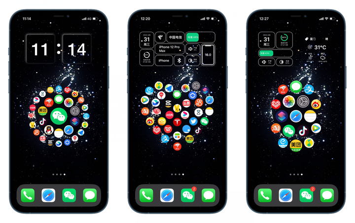 iPhone自定义桌面主题，太好看了！ - 知乎