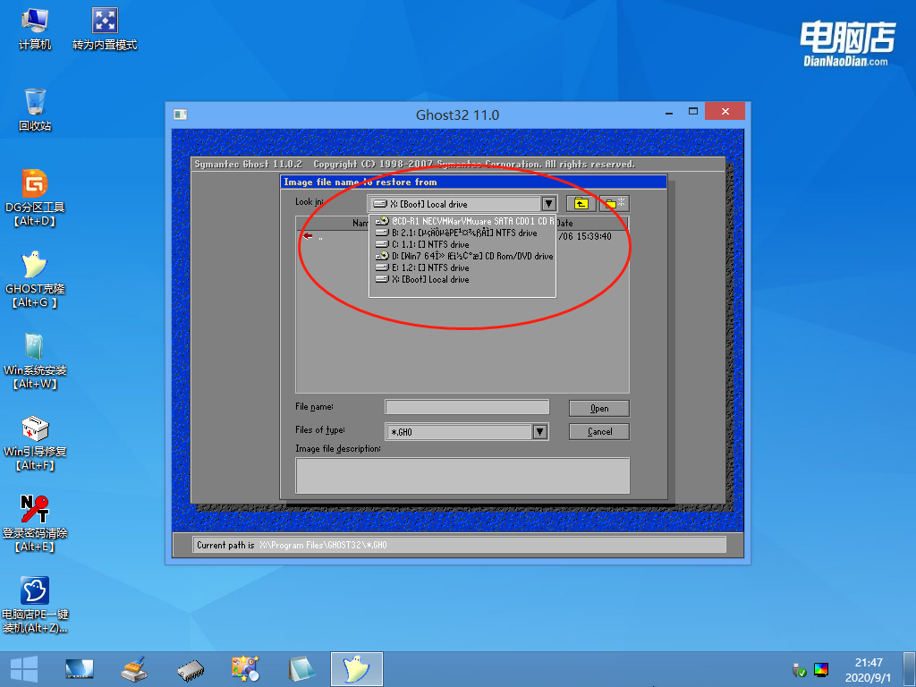 电脑技术之Windows系统篇-PE系统的制作及GHO镜像系统恢复 - 知乎