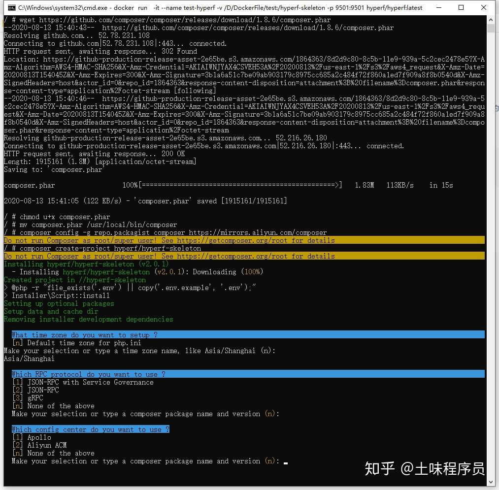 WIN10 Docker 环境下安装Hyperf，高性能PHP协程框架 - 知乎