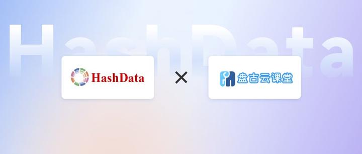 HashData认证云原生数据仓库管理工程师培训报名开启！ - 知乎