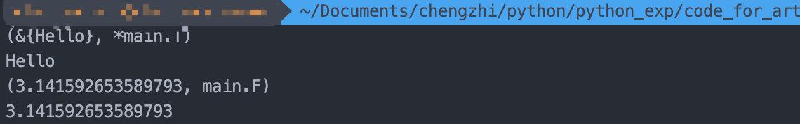 Golang | 既是接口又是类型，interface是什么神仙用法？ - 知乎