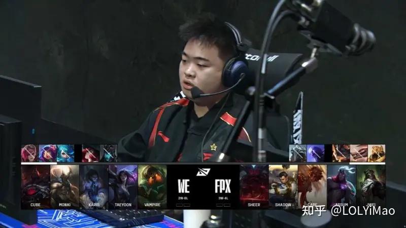 2025LPL赛区WE 2-1 FPX - 知乎