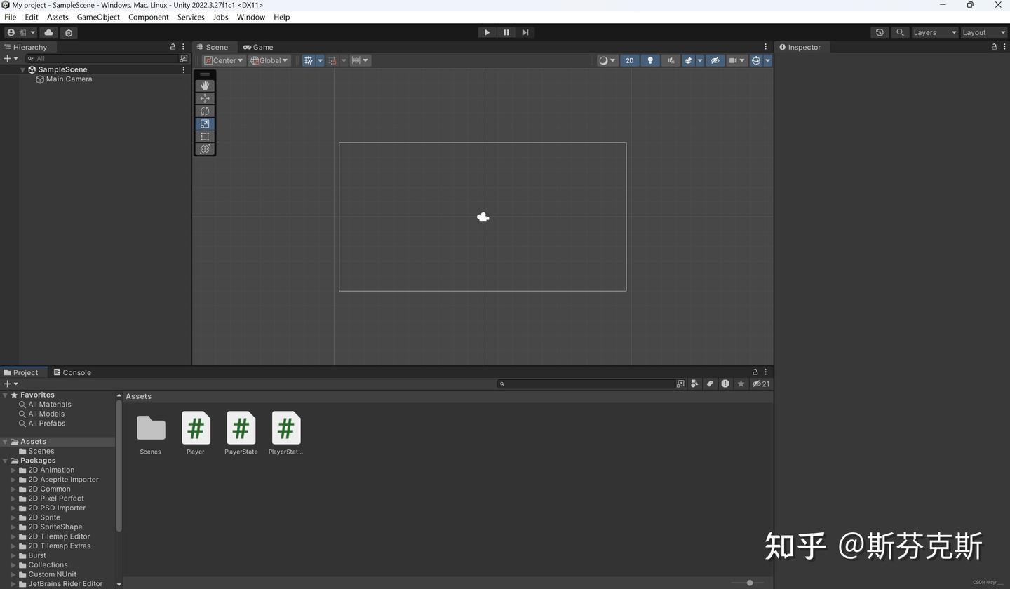 Unity教程（零）Unity和VS的使用相关内容（布局设置、基本操作、创建动画、快捷键等） - 知乎
