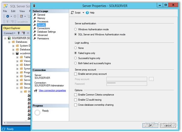 SQL Server 基础知识 - 知乎