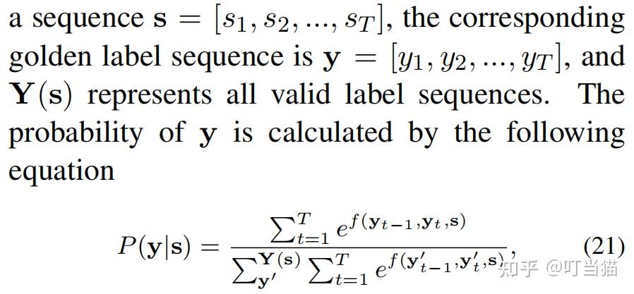 【DL&NLP】TENER--改进Transformer Encoder用于NER - 知乎