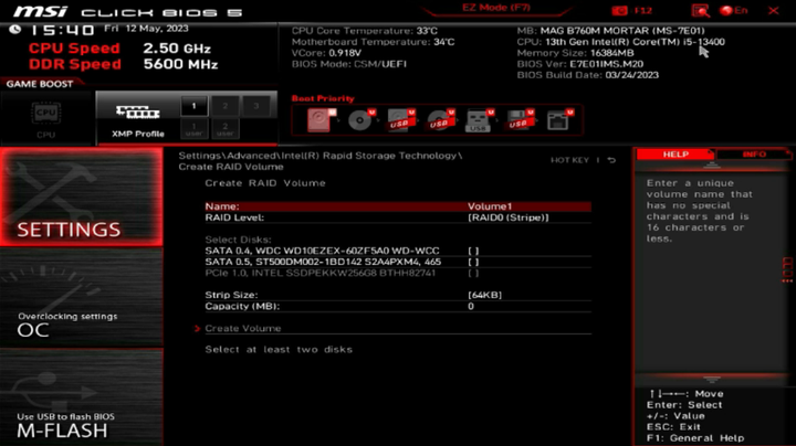 微星B760M主板启动RAID教程 - 知乎