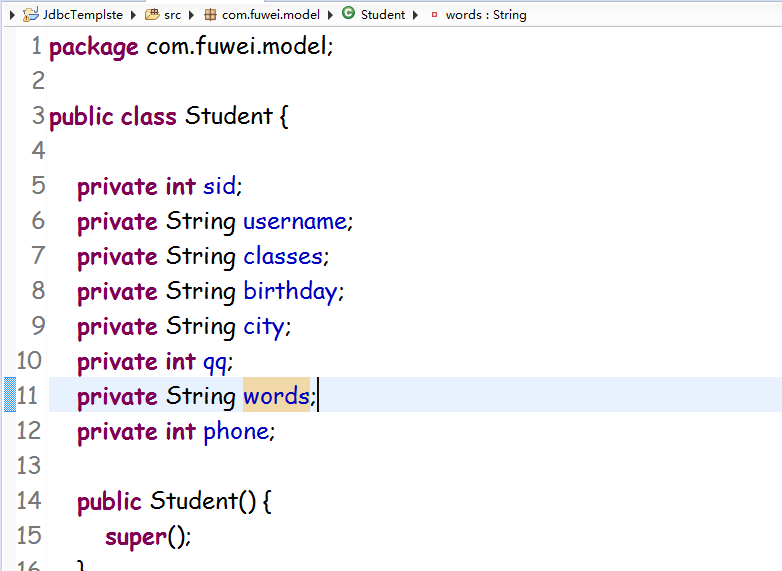 java jdbctemplate的增删改查的实现 - 知乎