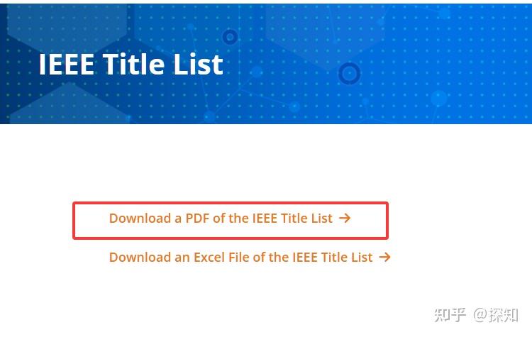 重磅！IEEE旗下期刊目录更新！162本SCI期刊无需版面费！ - 知乎