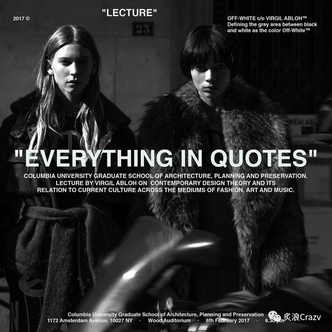 Off-White™ 品牌解析（识别篇） - 知乎